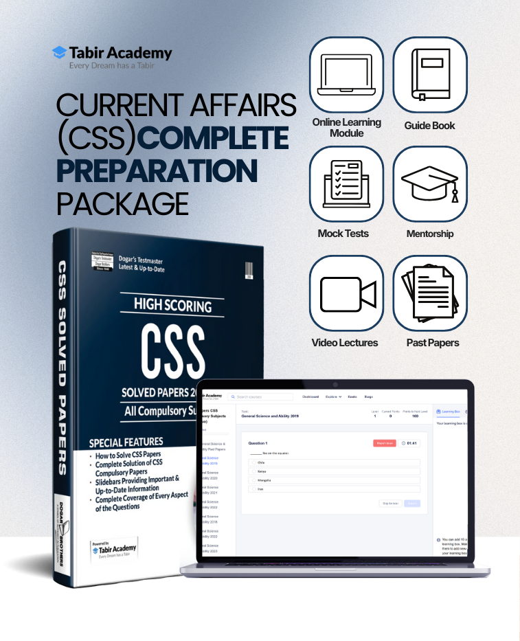 CSS Solved Past Papers Guide (Compulsory Subjects) – Shop Tabir