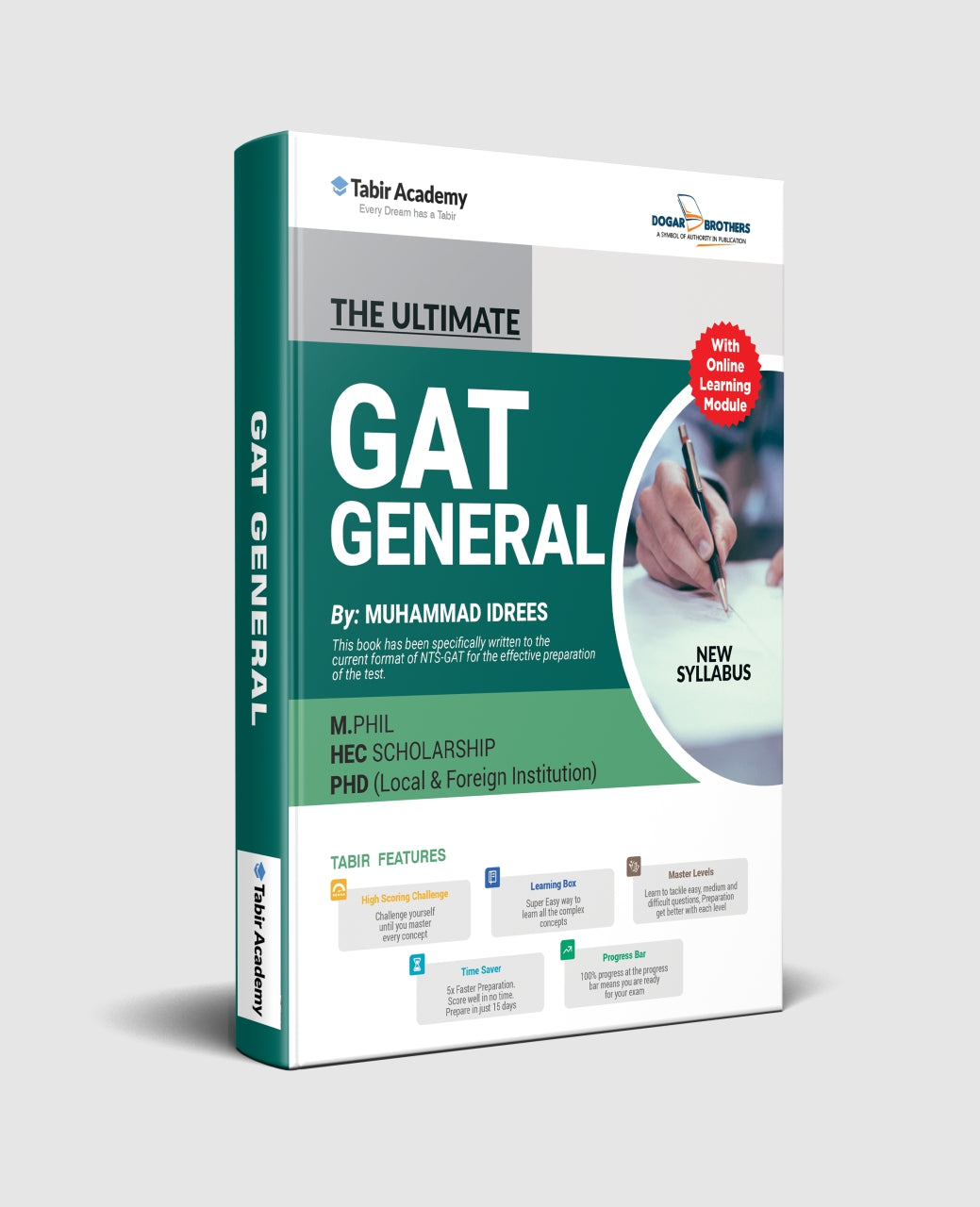 GAT General Guide with Online Learning Module – Shop Tabir