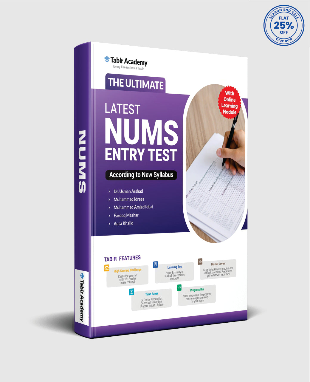 The Ultimate NUMS Entry Test Guide – Shop Tabir